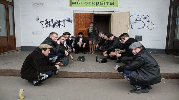 What is a Gopnik – Weird World Wire