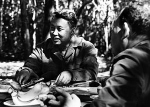 April 15th - Death of Pol Pot – Weird World Wire