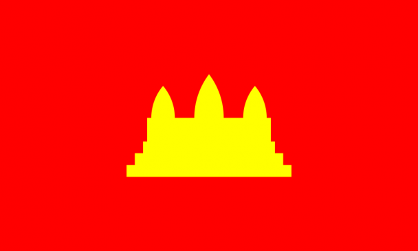 The Constitution of Democratic Kampuchea – Weird World Wire